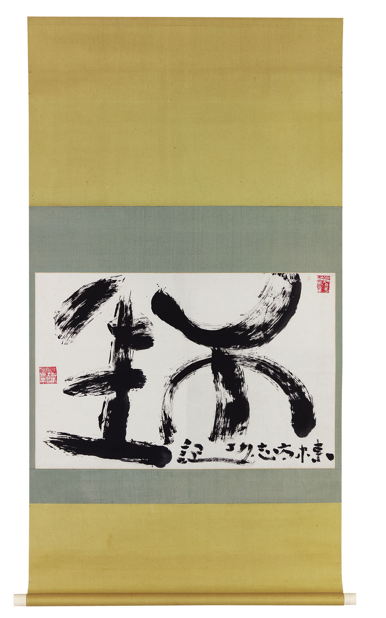 Abe Anjin Exhibition: Thinking Bizen / Calligraphy by Artists: Another ...